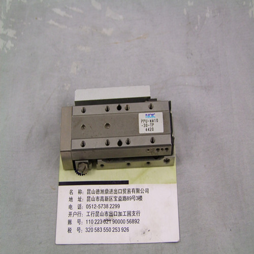 NEW ERA CYLINDER PPU-**10-30-TP