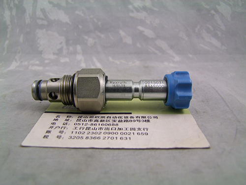 EDI Catridge valve OD1503183AS000