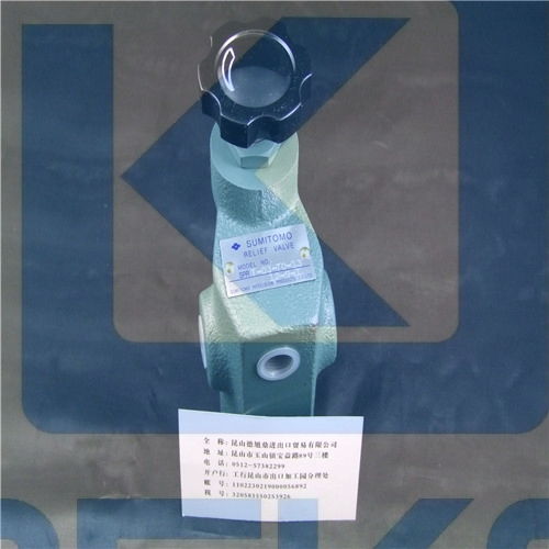 SUMITOMO VALVE SPRT-03-70-13
