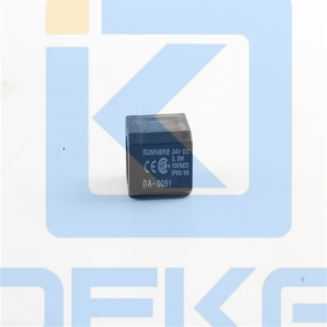 UNIVER COIL DA-0051