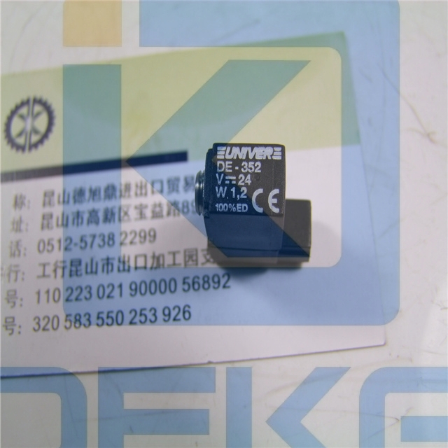 UNIVER COIL DE-352