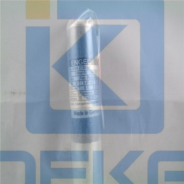 ENGEL MOTOR GNM2130-G5